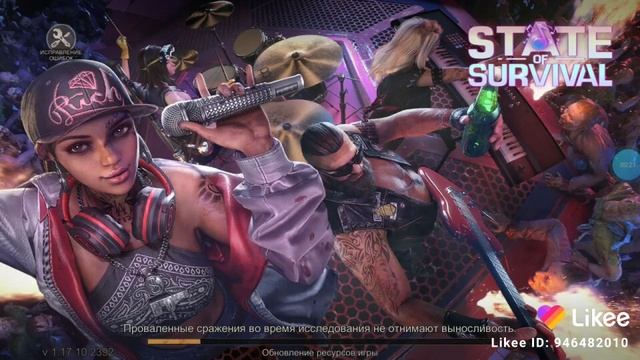 shops короткое видио