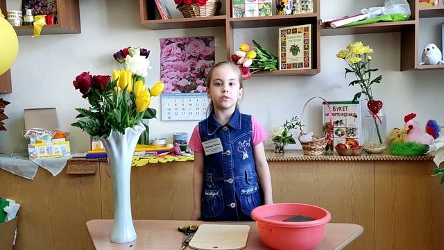 Флористика. 1 место. Слесарева Татьяна.mp4