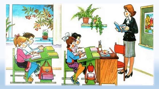 Мягкий знак (Ь) знак после шипящих на конце существительных (Объяснительный диктант)