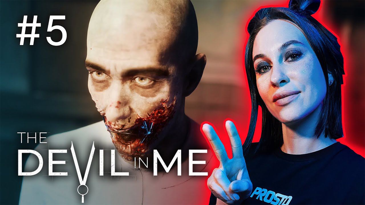 Жуткие манекены / The Devil in Me Прохождение #5