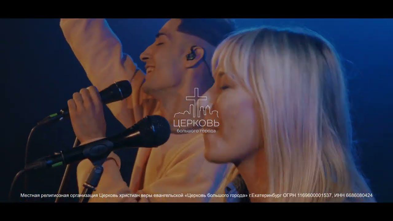 26.11.23  Обилие Благодати | Андрей Горновский