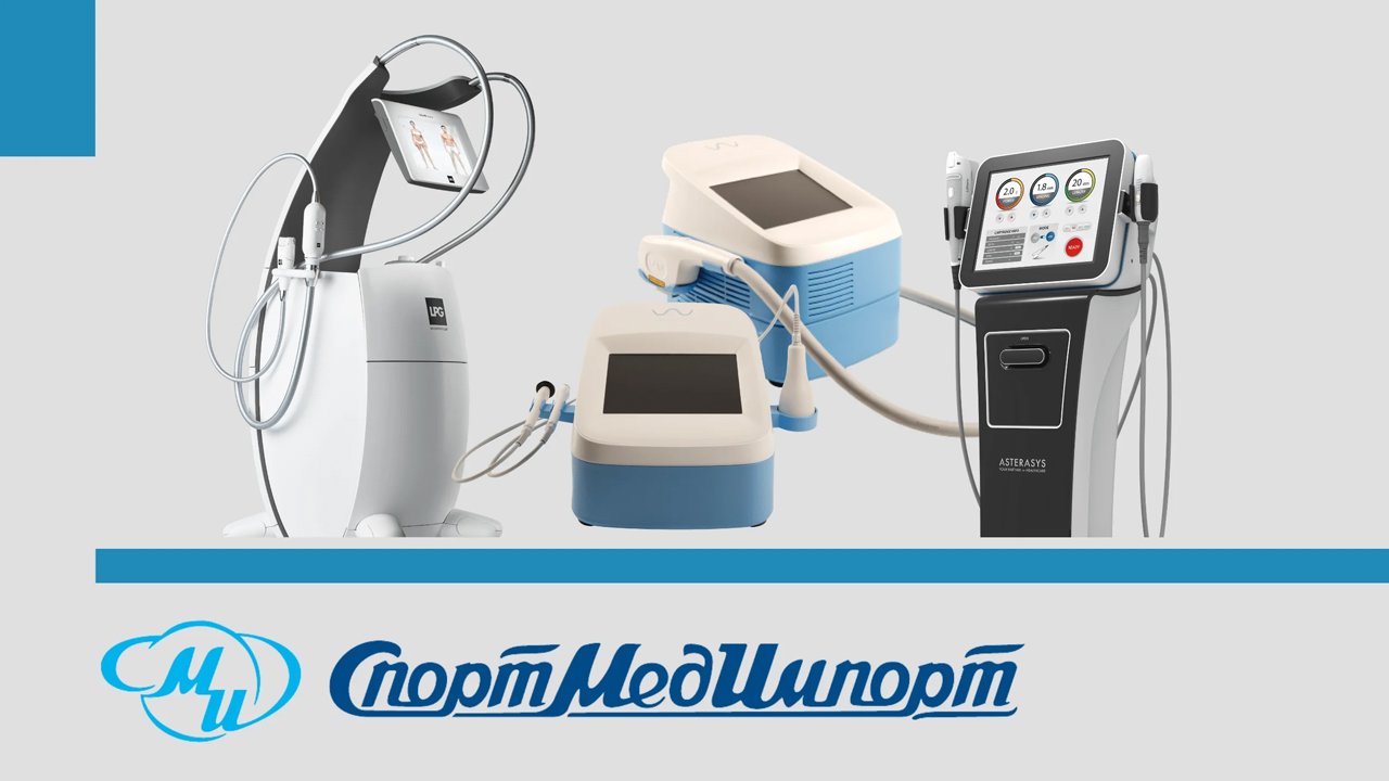 Постковидная косметология. Восстановительные программы для пострадавших от вируса