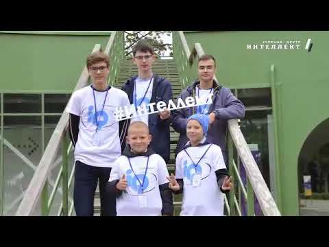 ВЕГА награждение в парке Швейцария mp4