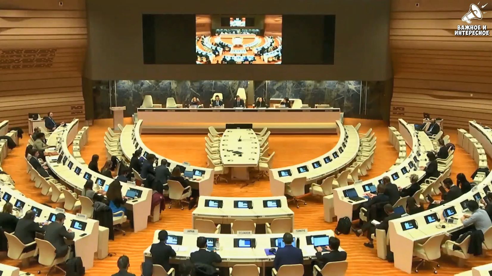 ? К.В.Воронцов. 6-е заседание Рабочей группы по уменьшению космических угроз (01.02.2023)