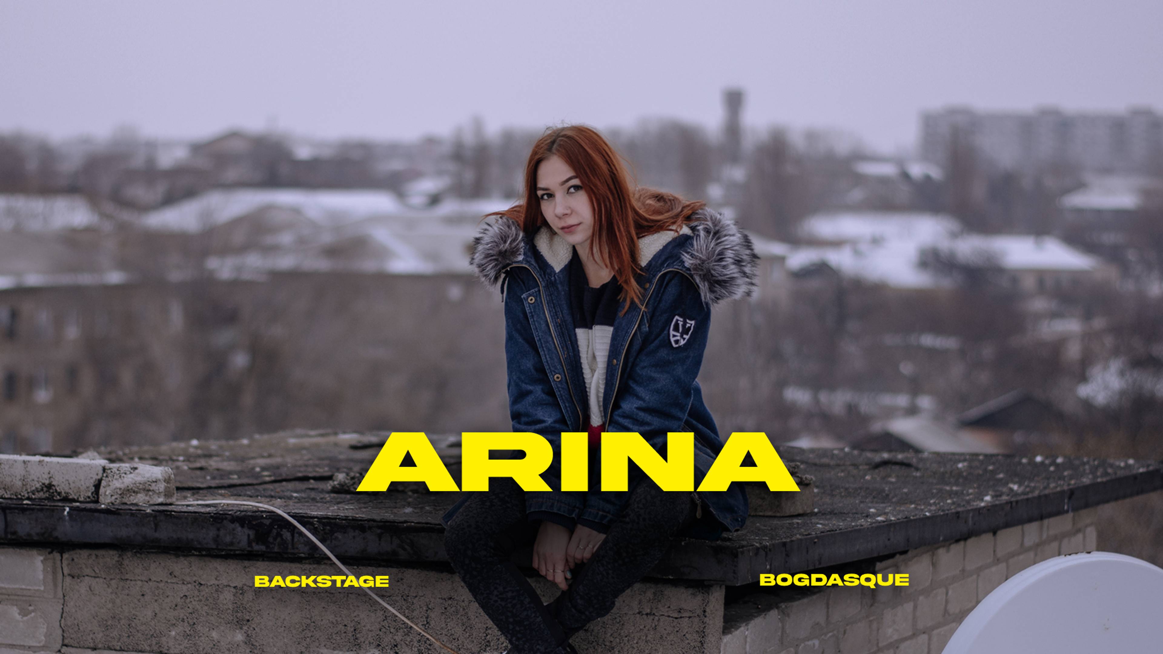 Arina.Backstage (re-release)