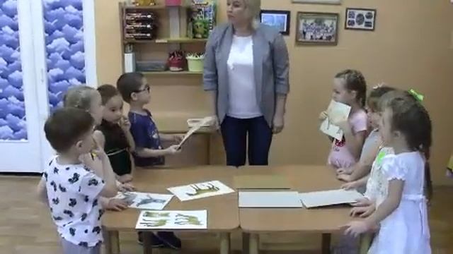 «Дикие и домашние животные».ДОУ № 88