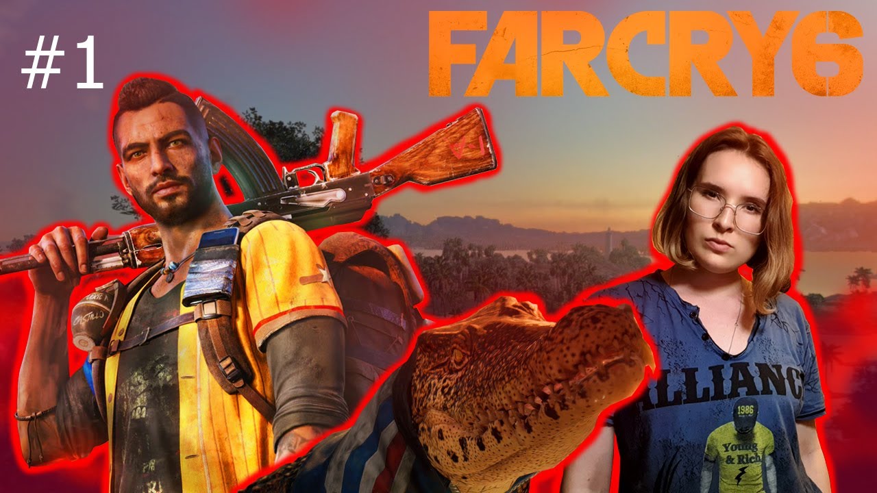 КРАСНАЯ ХИМИЯ, ТИРАН И РУЧНОЙ КРОКОДИЛ | Far Cry 6 | #1 (Брат)