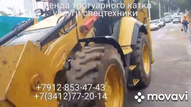 Аренда тротуарного катка. Услуги спецтехники в г. Ижевск +7912-853-47-43 или +7(3412)77-20-14