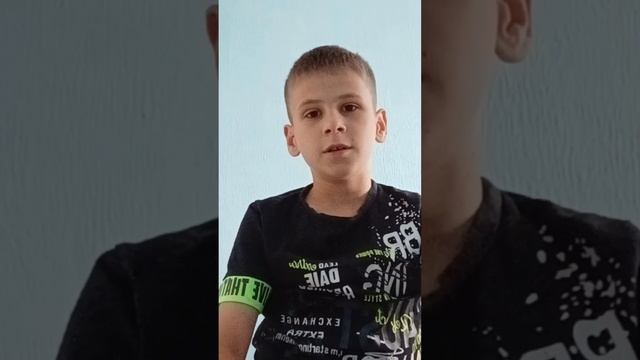 Прощай RUTURE...