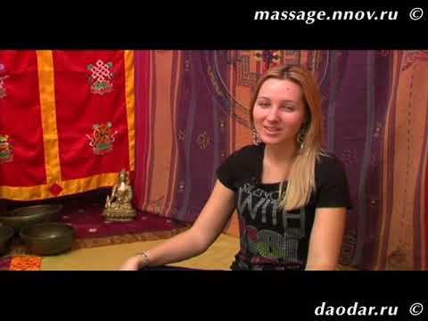 Tibetian Singing Bowl and Healing