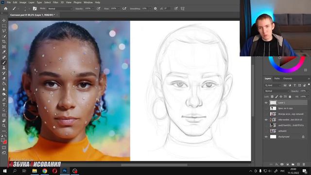 Скетчу портреты без ускорения