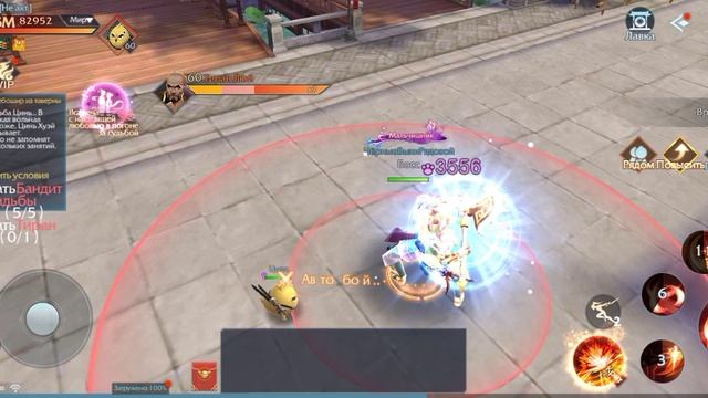 Запечатки Богов Серия-02.mp4