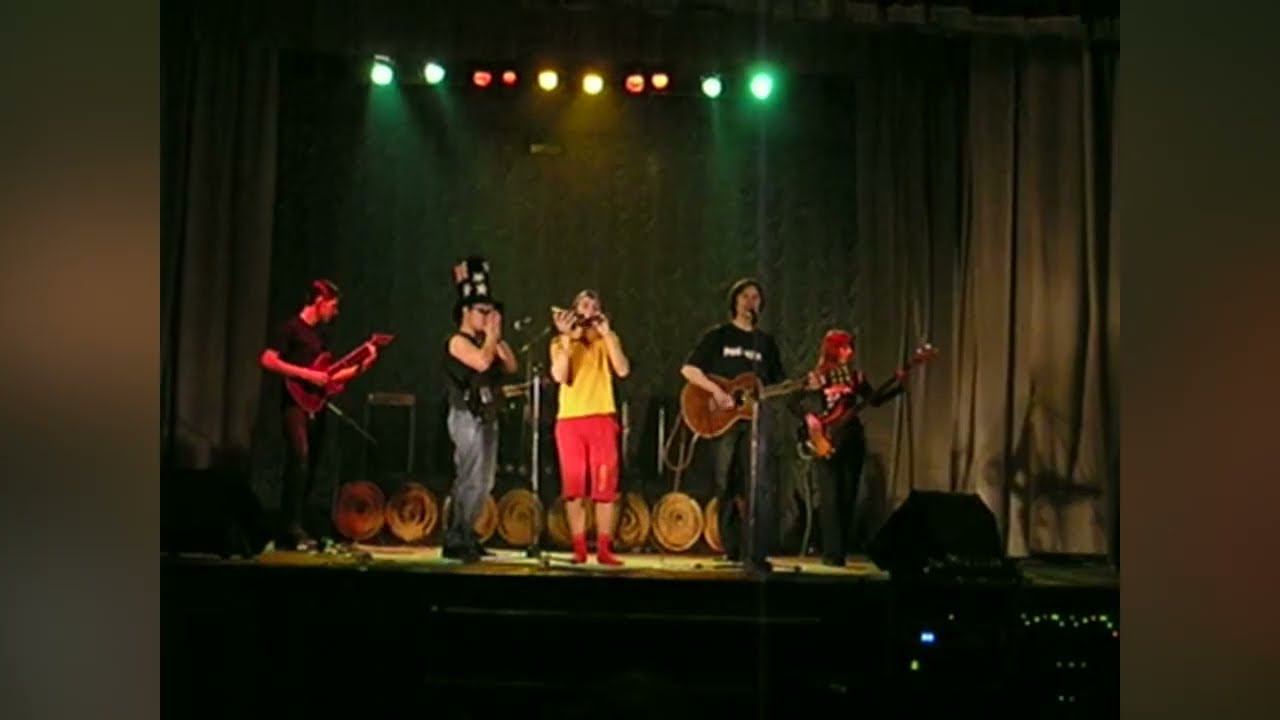 Forum-Band - Фрегат вдохновения (Post Factum)