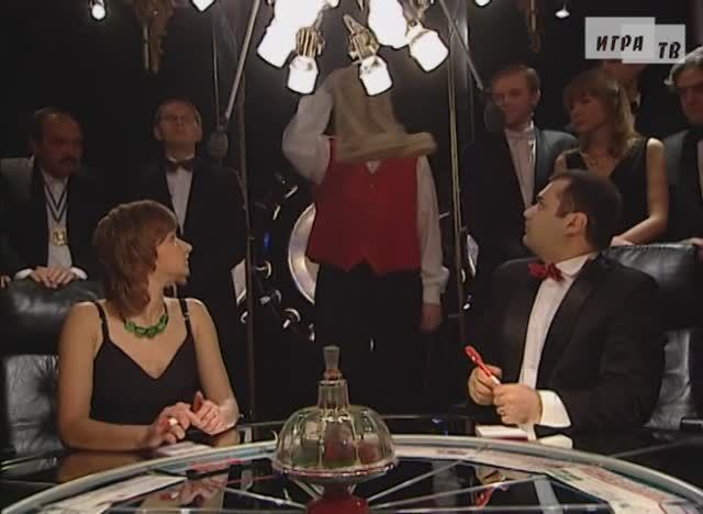 Что? Где? Когда? Первая игра Весенней серии. Выпуск от 04.04.20009