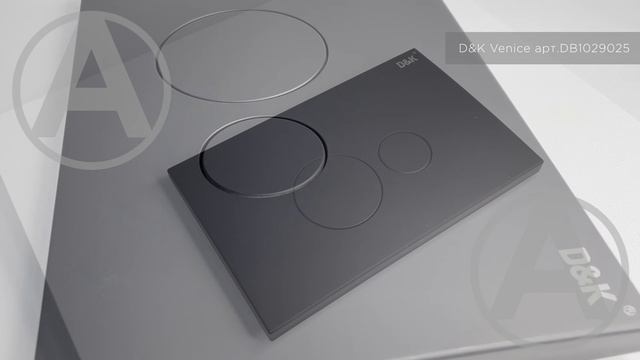 Клавиши смыва D&K для инсталляций: DB143900, DB1029001, DB1439025, DB1029025, DB1439016, DB1029016