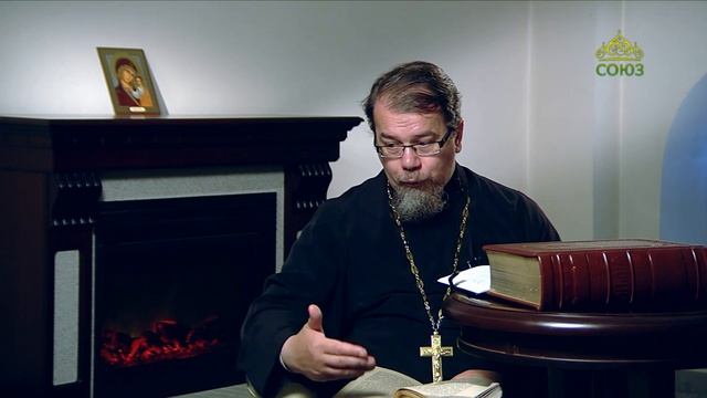 Глава 10. Борьба с духом тщеславия. Наставления св. Иоанна Кассиана. Иерей Константин Корепанов.