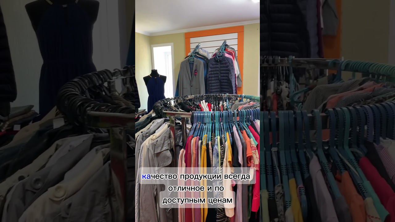 Видео-отзыв от 23 апреля 2024 года