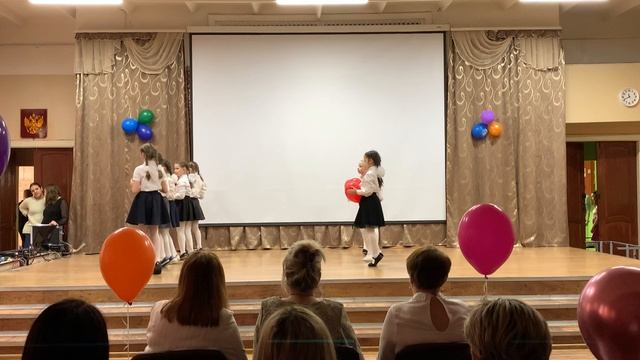 8 марта 2022. Поздравление от вторых классов