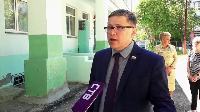 На что потратили От 30.06.2022