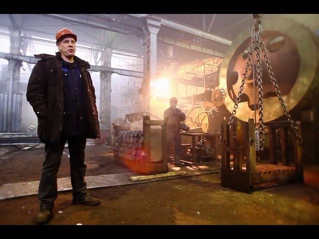 Серовский механический завод