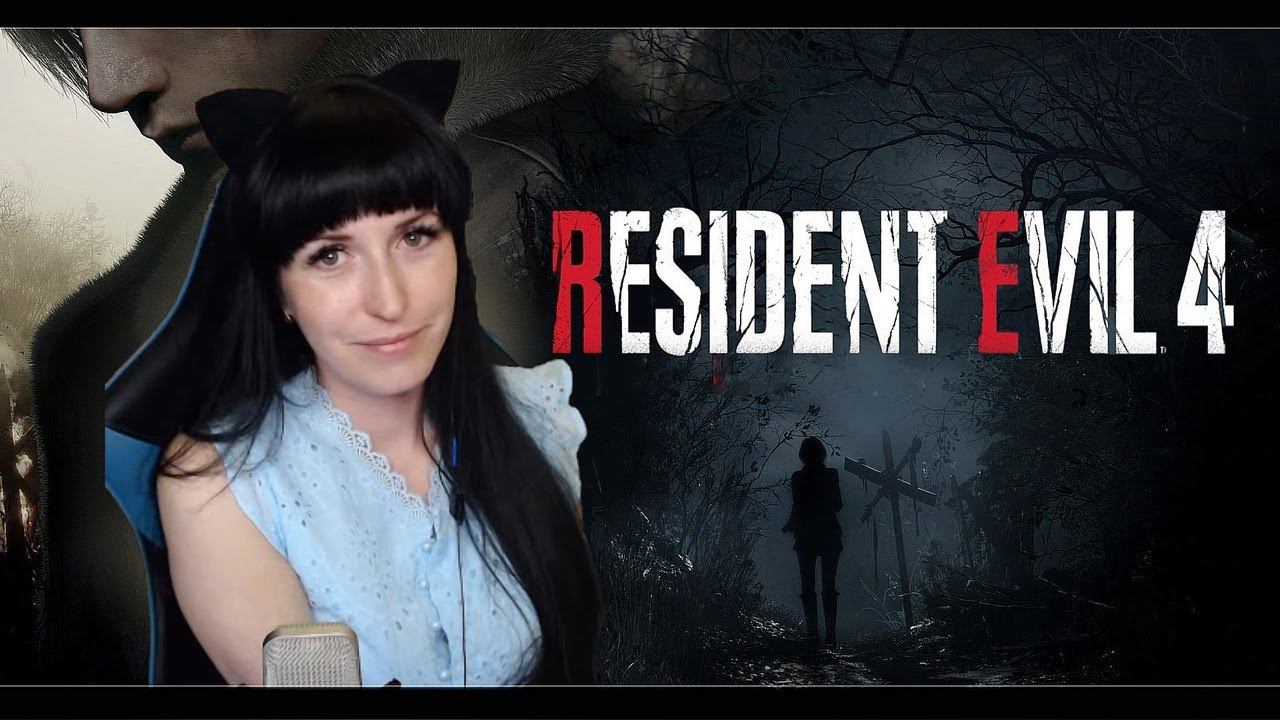 Resident Evil 4 (игра, 2023) [2К]►Обитель зла 4 ► Прохождение PS5► #2