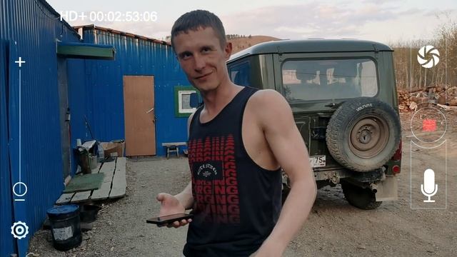 Промо