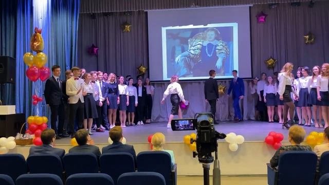 До свиданья, наша школа