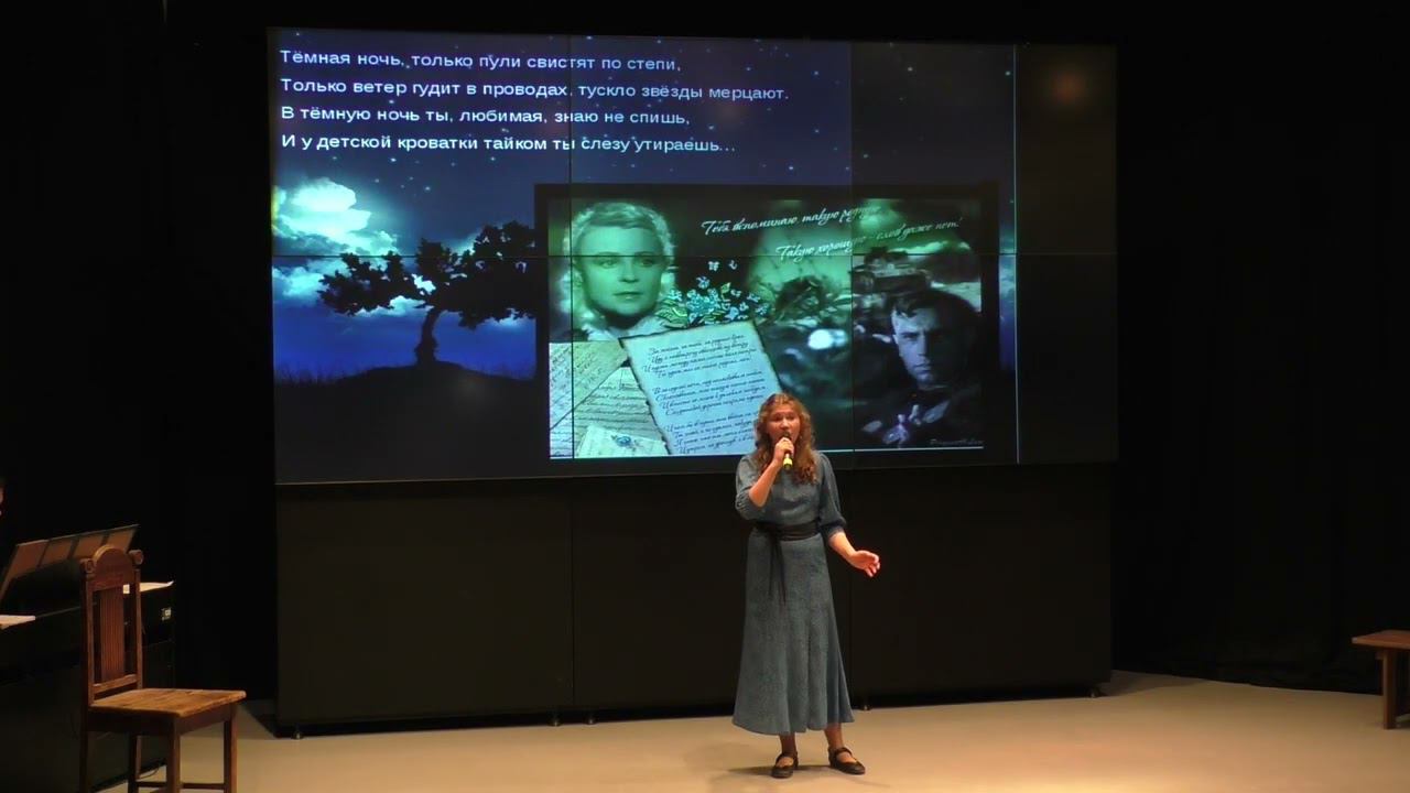 2023-05-05_Эвридика_Концерт к 9 мая_03