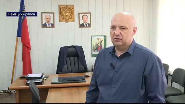 Более 90% жителей Немецкого района, чьи дома и участки пострадали от паводка, уже получили матпомощь