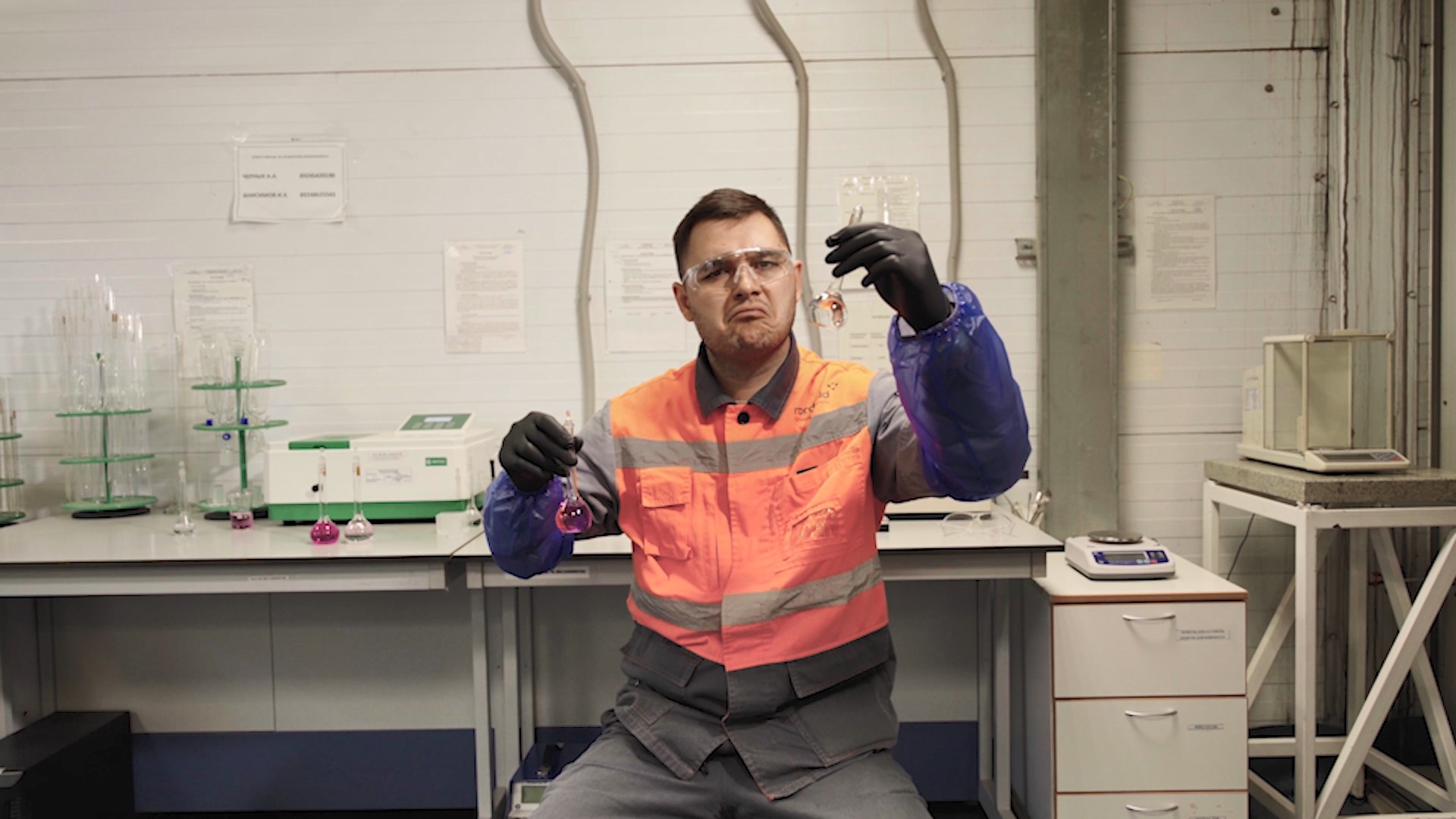 Вахтовый метод _4 серия_Eng Title