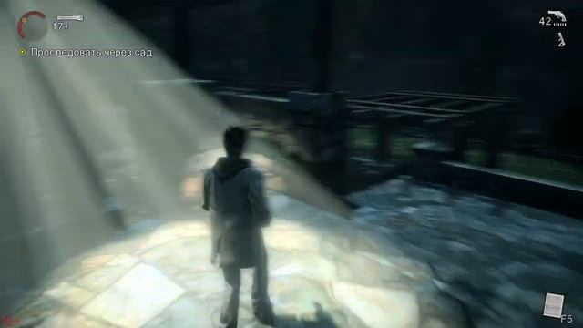 Alan Wake / Алан Вейк / Серия #14