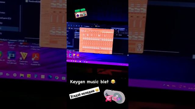 Седьмой лепесток