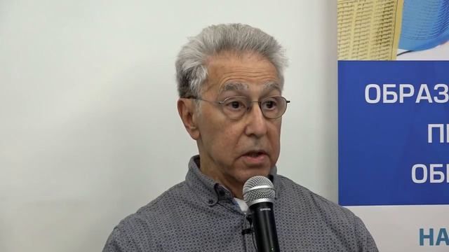 Александр Берзин. Переменные факторы в отношениях личности и духовного учителя