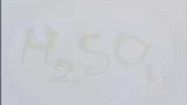 Реакция серной кислоты с целлюлозой