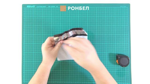 Пакет почтовый 140×162