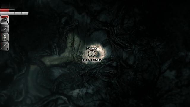 Darkwood - открыли дверь # 8