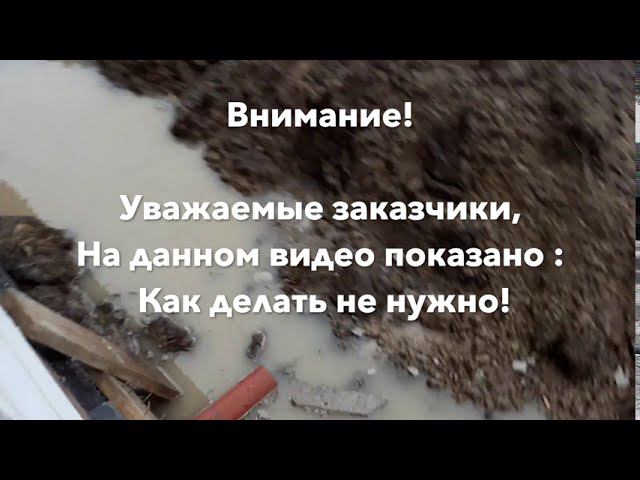 Обращение к Заказчикам (когда заказываешь печь, камин, уличный комплекс)