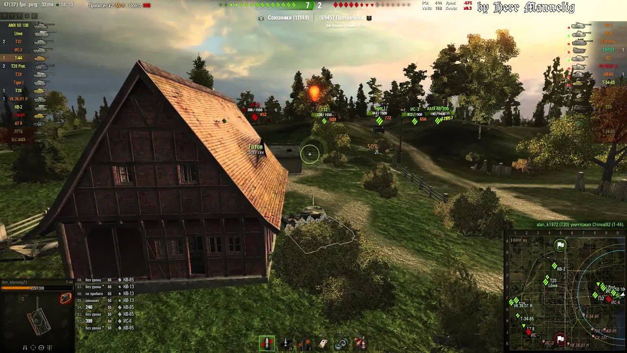 World of Tanks ✯ ☭ ✯ Т-44 ✯ ☭ ✯ Мурованка ﴾0.9.3﴿