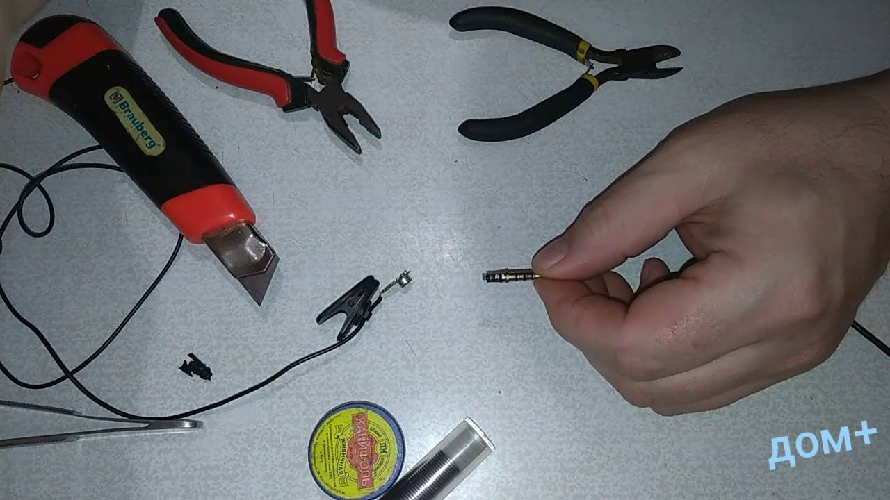 0038. DIY_ Самодельный микрофон