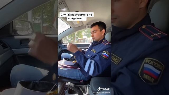 Какой стаж вождения у вас  ? у меня 22 дня ??? #уфа_права #автошкола #автошколаприколы.mp4