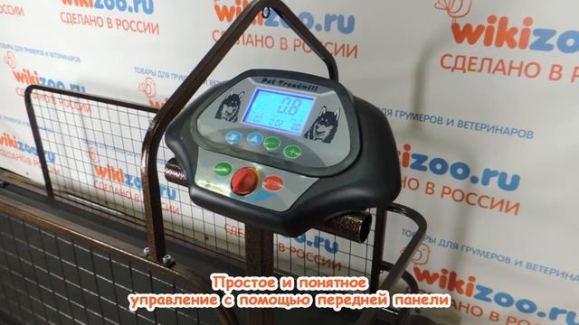 Беговая дорожка для животных wikiRUN №7