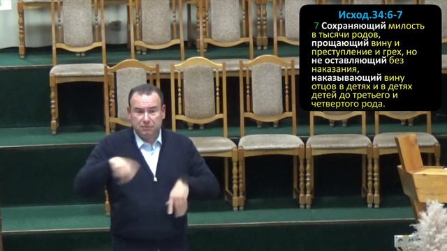 20231001 - День Благодарения