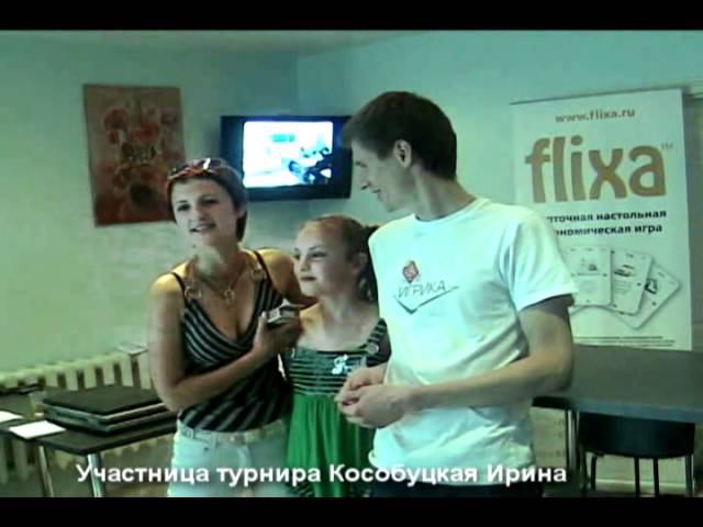 отзывы 6 Кособуцкая Ирина.avi