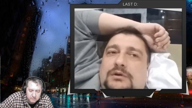 Обсуждение ситуации.