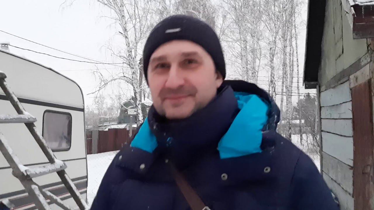 Влог. Как без навеса зимуется каравану? Снова про охрану. И бесплатную сотовую связь. Батут зимой.