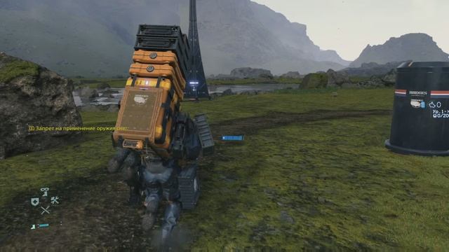 Death Stranding Director’s Cut. Часть 7. Грузы из лагеря МУЛов и другие бытовые заботы