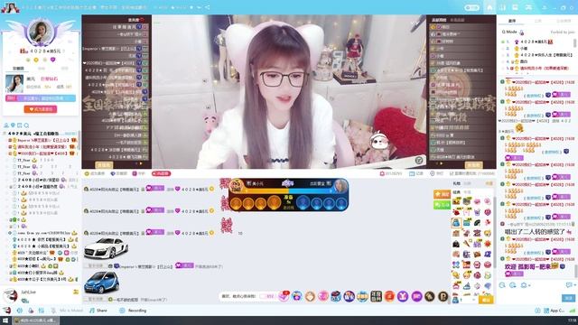 2020.11.25 YY 4028 美M小X元Y