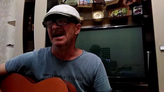 Всем знакомая песня