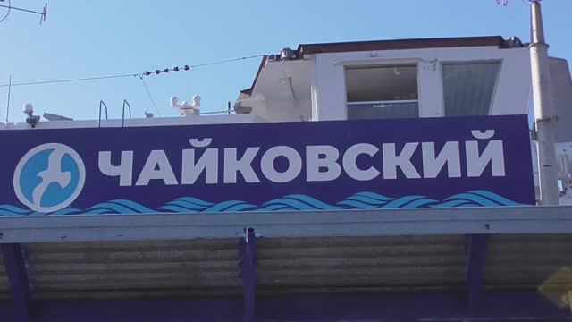 Отпуск 2023. Нижний Новгород - Пермь 19