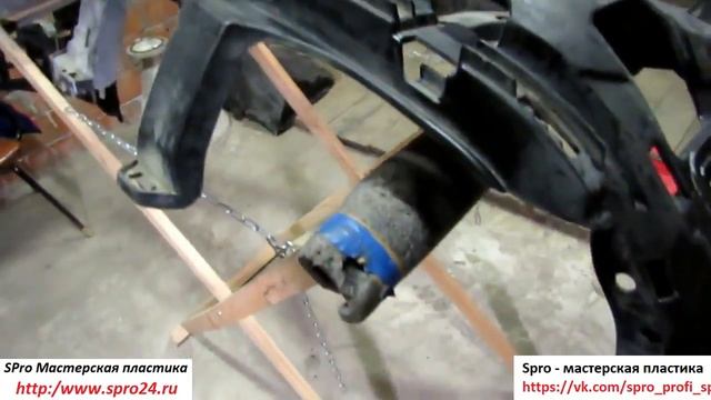 SPro® ✅ Сращивание фрагментов каркаса переднего бампера GL в оди.mp4